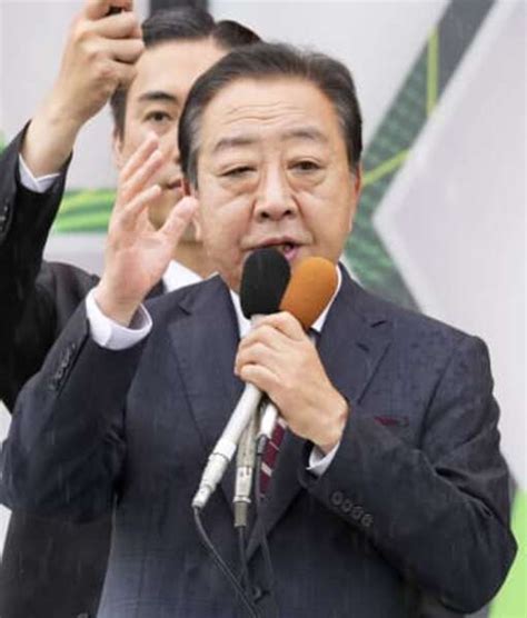 アベノミクス失敗―野田氏 プラメポータル