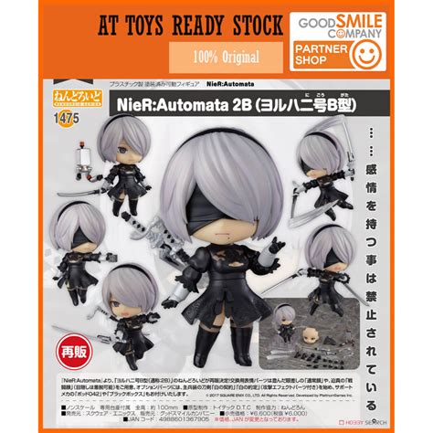 Original Nendoroid Nier Automata B Yorha No Type B Re Run Shopee Malaysia