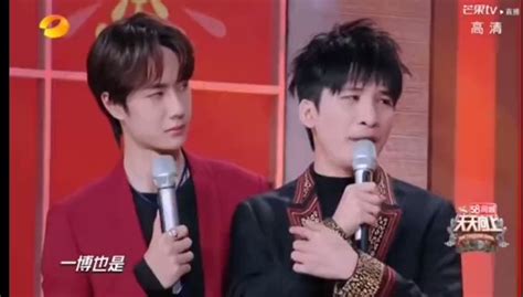 Luv Waiting For Hyx On Twitter Lmaooo 大laoshi：who Is Your Tiger
