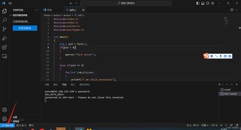 vscode 连接虚拟机Ubuntu系列问题 vscode无法连接虚拟机 但终端可以 CSDN博客
