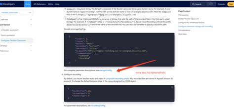 There Is A Supplementary Description Of The Filenameprefix Field In The Chinese Document Please