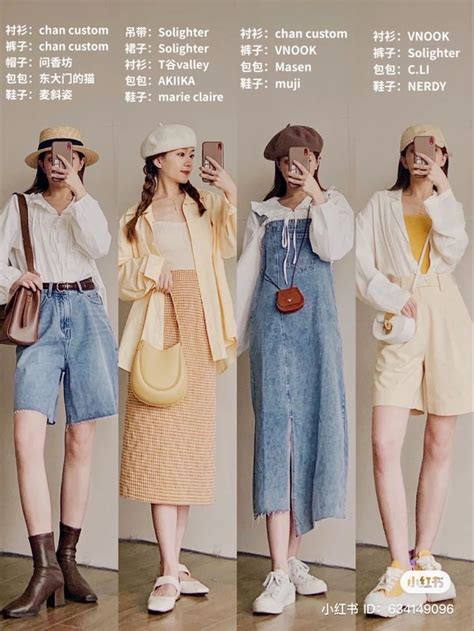 🍫i Wanna Tell So Cute And Sweet Clothes For More And More Peaple ︎