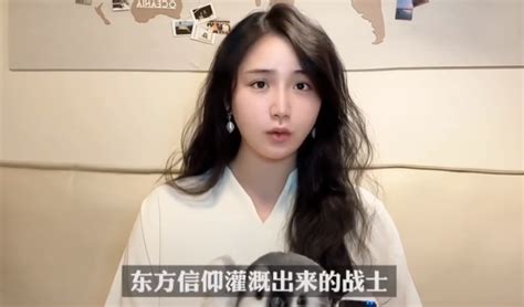 没想到，六公主也有被嘲的一天 知乎