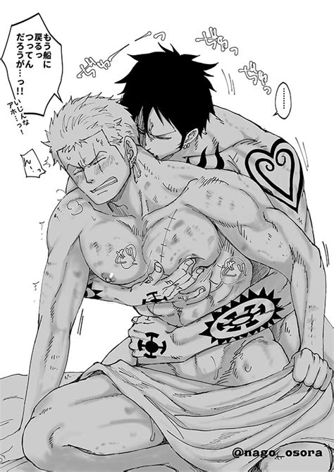 Post 5317403 Onepiece Roronoazoro Trafalgarlaw Nagoosora