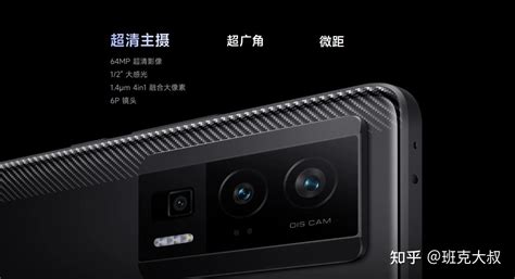 红米k50至尊版和k60选哪个？
