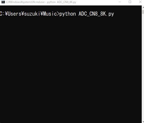 UMEHOSHI ITA での録音とpythonで再生