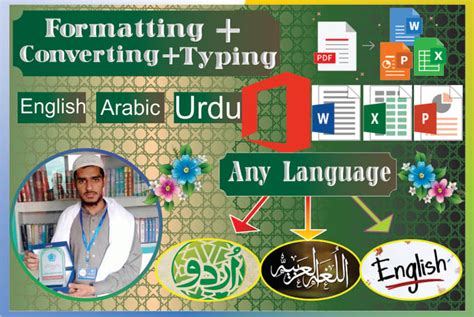 Do English Arabic Urdu Formatting And Typing In Ms Office By Mirzakhursheed Fiverr