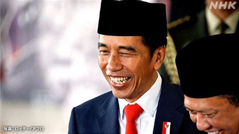 インドネシア・ジョコ大統領とは Nhk