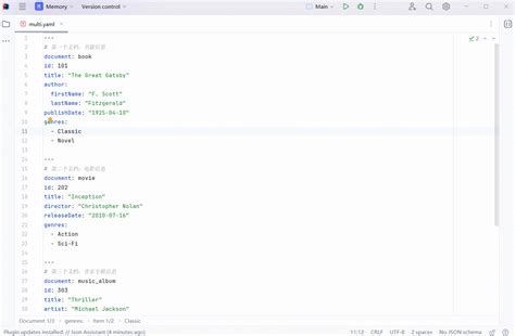 格式转换 Json Assistant