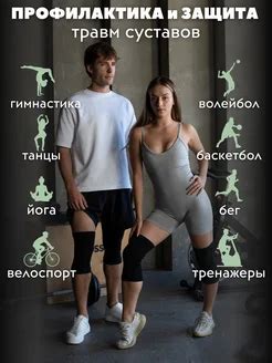 Вид 5.