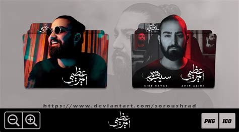 Amir Azimi By Soroushrad On Deviantart