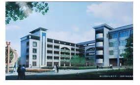 浙江省宁波市鄞州区正始中学 搜狗百科