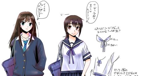 吹雪艦これ ダサセーラー服吹雪ちゃんをしぶりんさんと並べてみる ばながのイラスト Pixiv