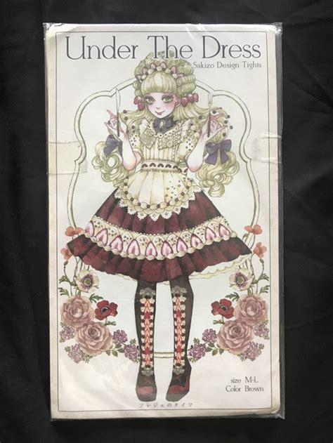 Nwt Sakizo Under The Dress Tights Brown Socks And Tights Lace