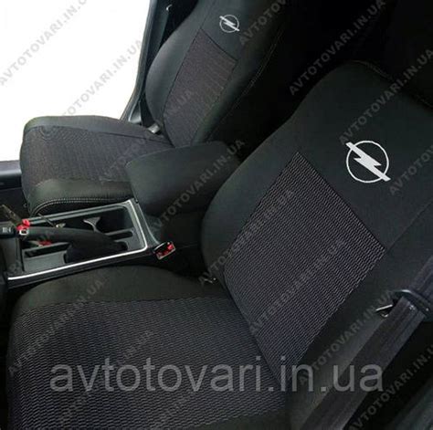 Авто чехлы Opel Zafira A 1999-2003 7 мест минивен Чехлы на сиденья ...
