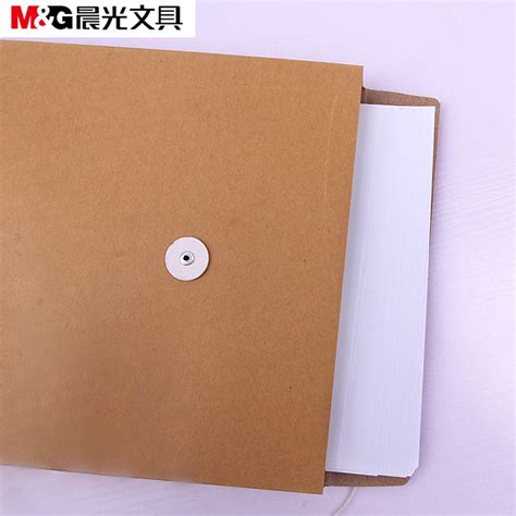 晨光档案袋牛皮纸加厚文档袋办公用品牛皮纸袋文件袋卷宗档案袋牛皮纸a4加厚合同袋文件收纳纸质档案袋批发 虎窝淘