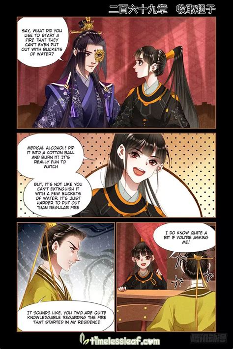 Read Shen Yi Di Nu 269 Onimanga