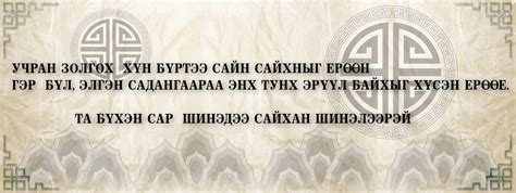 “Дохионы хэлний хэлмэрч орчуулагчдын холбоо” Home Facebook