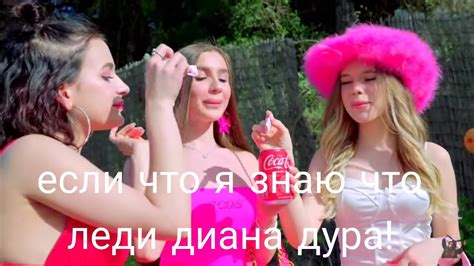 Трэш с Академии Бани - YouTube