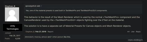 Unity Tmp字体模拟器不显示的问题和某些手机上出现不显示的问题unity Hubtmp不显示 Csdn博客