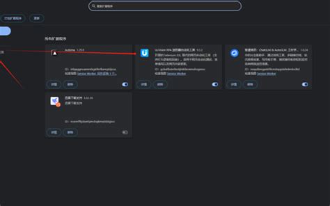 n n本地docker安装部署完整方法 未来科技中心