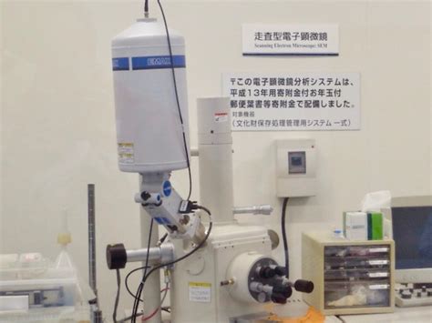 ならまちかみつみち弁当はり新