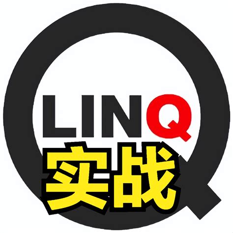 C中linq的使用知多少？linq常功能整理，源代码解析 知乎
