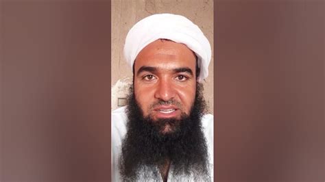 اخلاق نیکو Youtube