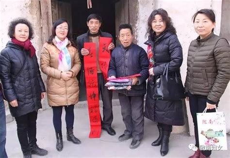 婦工動態｜隴南市婦聯開展春節慰問活動 每日頭條