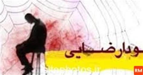 آیا دیدن عکس و فیلم مبتذل روزه را باطل میکند