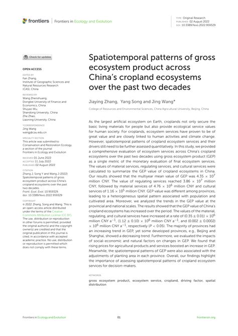 Pdf Spatiotemporal Patterns Of Gross Ecosystem Product Across China S