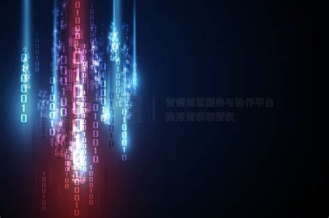 安全背景全球网络背景下的抽象技术安全模板免费下载ai格式626像素编号65528284 千图网