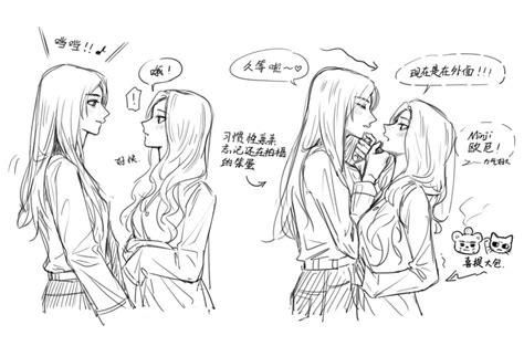 Haerin And Minji Real Life And 1 More Drawn By Yosaki9 Danbooru