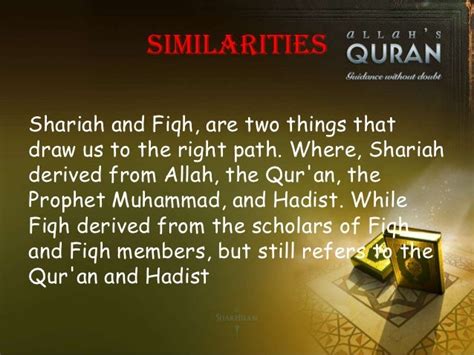 Similarities And Different Between Sharia And Fiqh