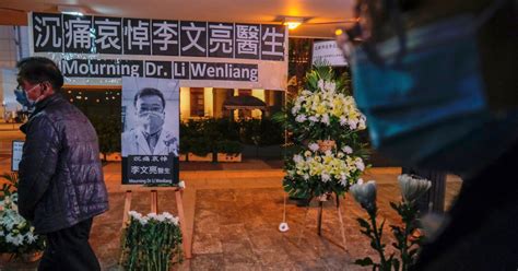 Thousands Of Internal Documents Reveal How China Censored Its Internet