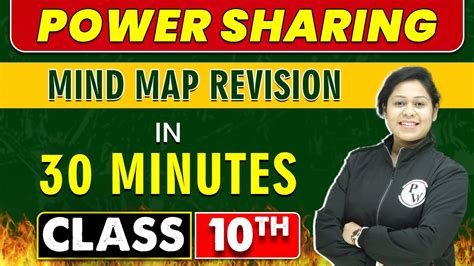 POWER SHARING In 30 Minutes Mind Map Series For Class 10th YouTube