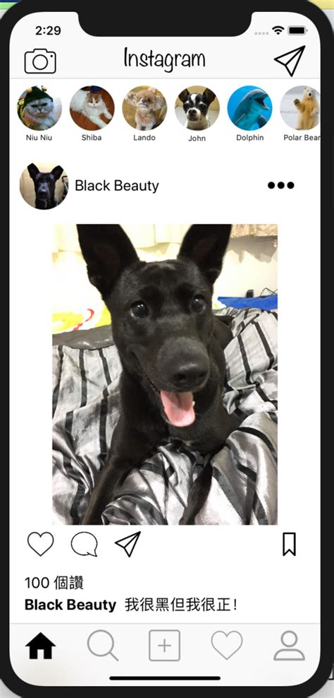 100道iosapp謎題73 僞instagram App 題目：包含左右滑動區塊的 Table View By Shun Ching Chou 彼得潘的 Swift Ios