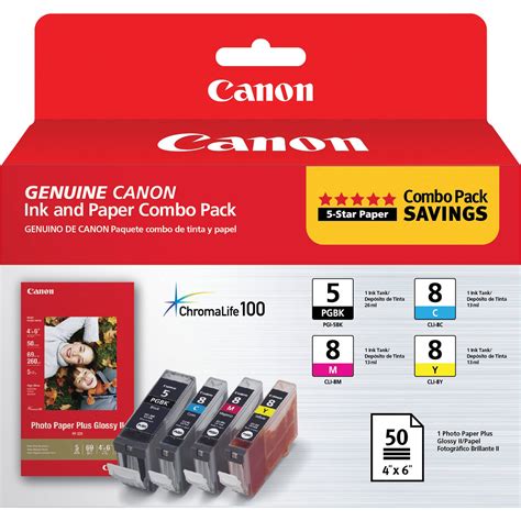 Canon PGI CLI Ink Tank Combo Pack With PP Photo B