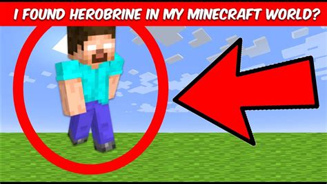Herobrine Sighting Youtube