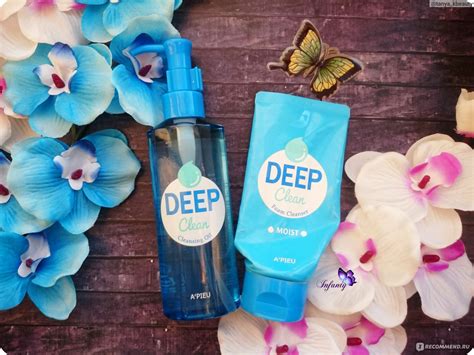 Гидрофильное масло A'PIEU DEEP CLEAN CLEANSING OIL - «Моя любовь и must ...