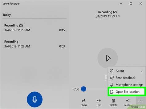 Formas De Grabar Audio En Una Computadora Wikihow