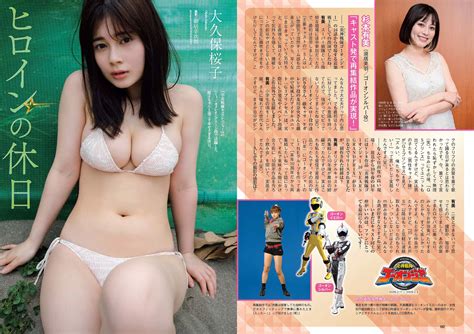 Weekly Playboy 2020 No 31 32 05 Javdesu