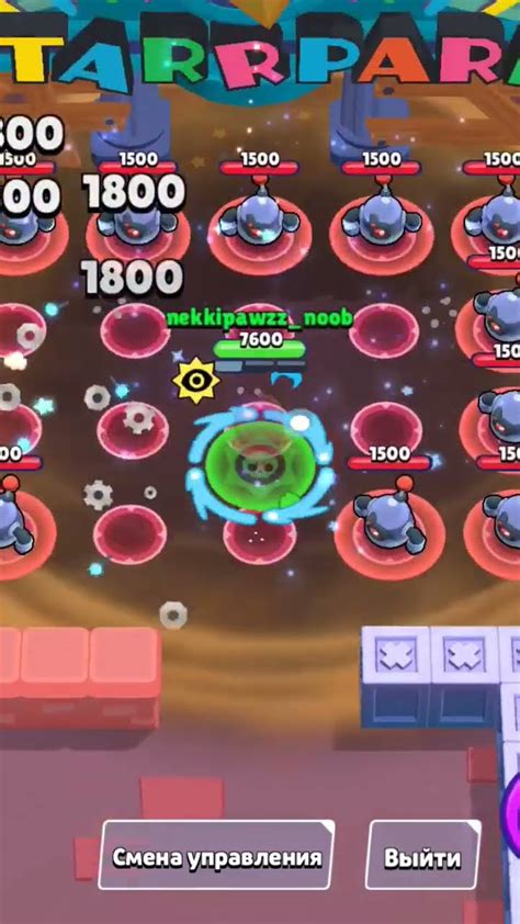 Я случайно 😰 Brawlstars рекомендации бравлстарс реки бравл Brawl