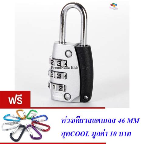 Nd Thailand Luggage Key Lock Setting Your Personal Combination Code