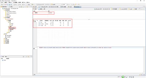 Gbase A Gbase A Mpp Cluster