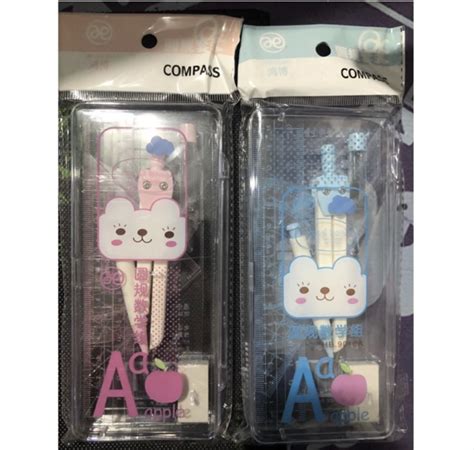 Bộ Compa Eke Hồng Xanh Bộ Godaha Giao Thương Toàn Cầu