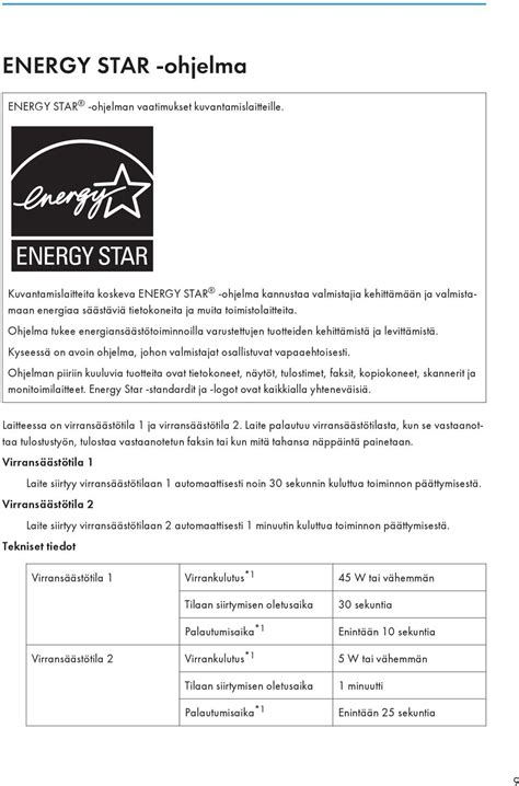 K Ytt J N Opas Laitteen Opas Paperin Lis Minen Asiakirjojen