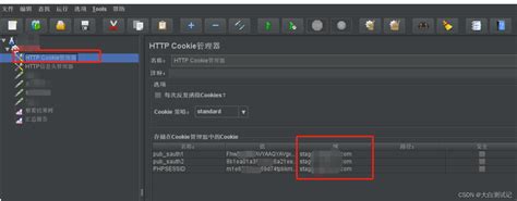 Jmeter压测之h5页面and带cookie页面jmeter压测h5页面cdn Csdn博客