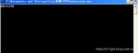线性地址转换物理地址 手动解析线性地址到物理地址 Csdn博客