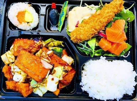 Teriyaki Salmon Bento Red Wasabi Limited